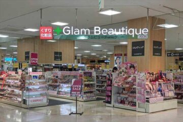 イオン等のスーパーの「H&BC」とは？「グラム ビューティーク（Glam Beautique）」とは？ | WAON info